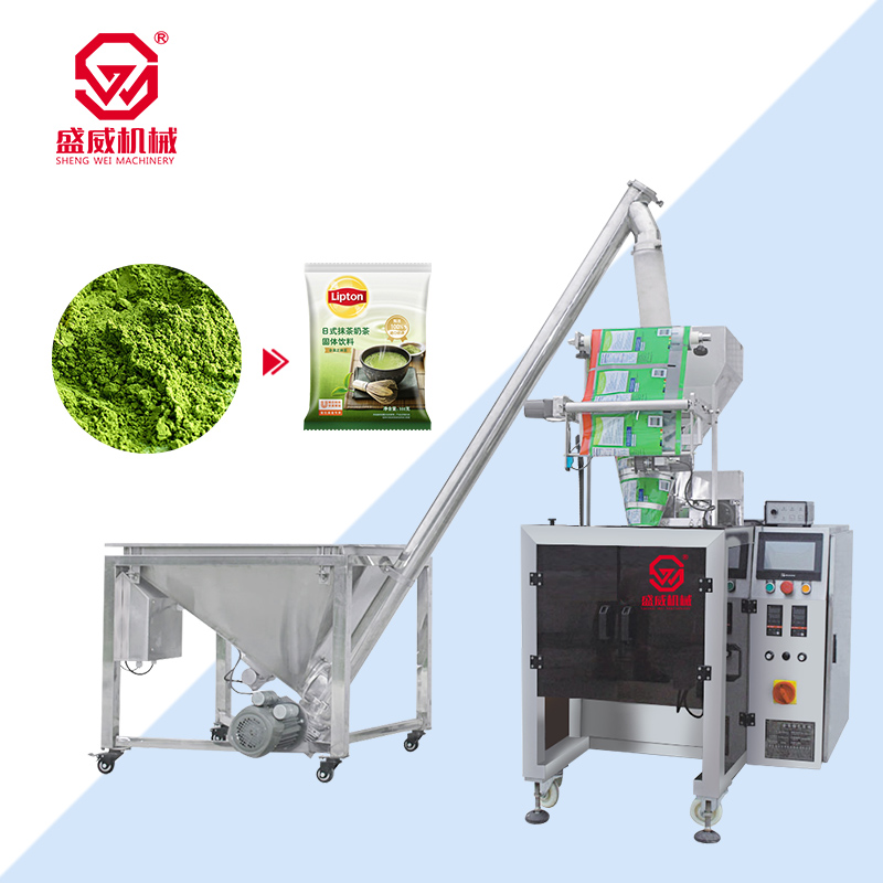 Guangdong Shengwei Machinery Technology Co., Ltd